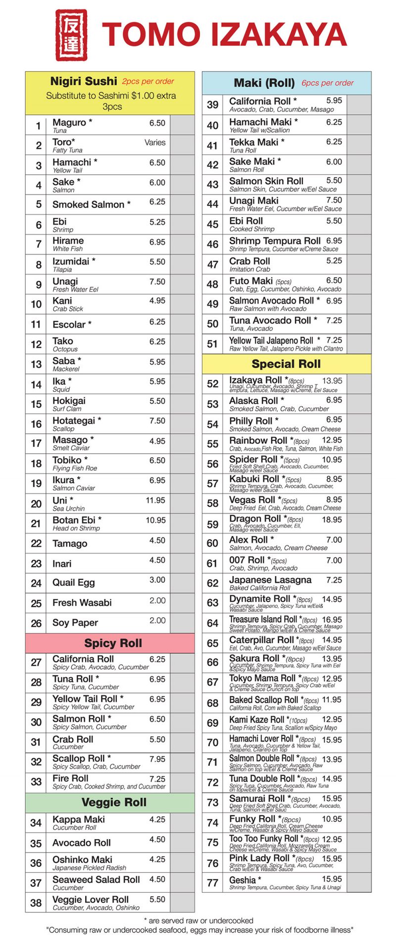 Menu – Tomo Sushi & Grill